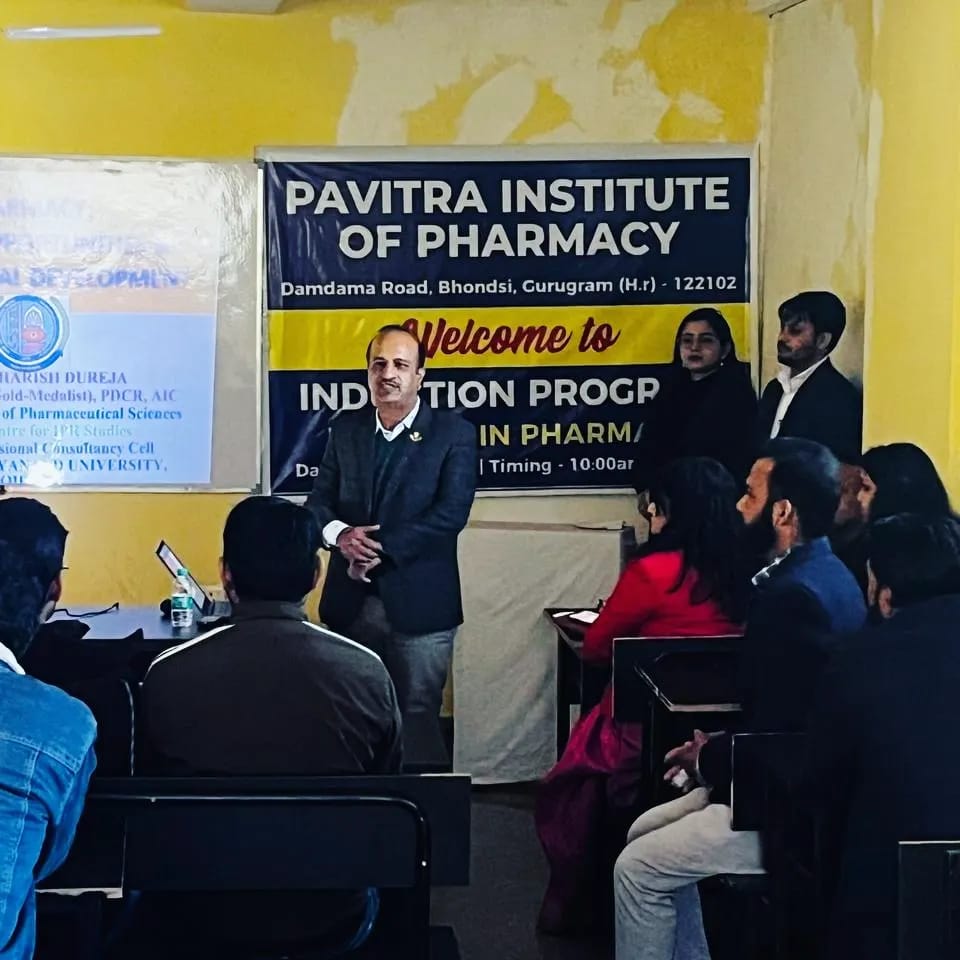 Gallery - Pavitra Institute of Pharmacy